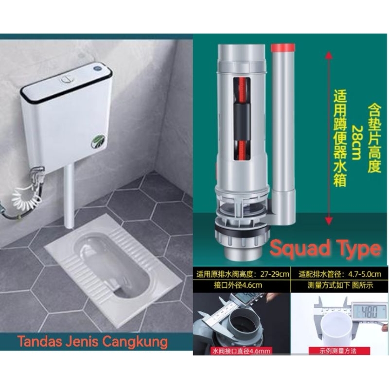 SUPERB QUALITY Toilet Bowl Water Closet Tank Valve Flush Inlet Flush ...