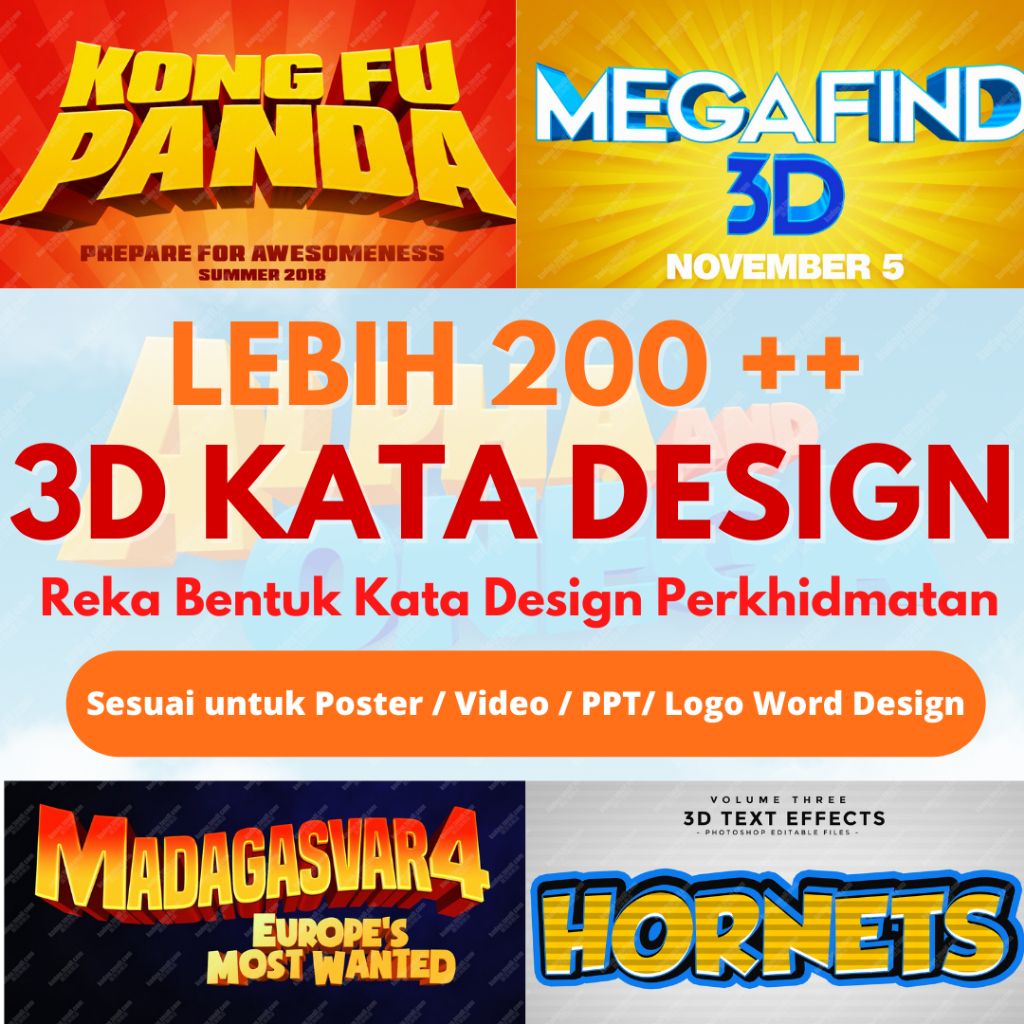 Customize Premium Reka Bentuk 3D Logo Kata Perkhidmatan 🎀 | Reka Bentuk ...