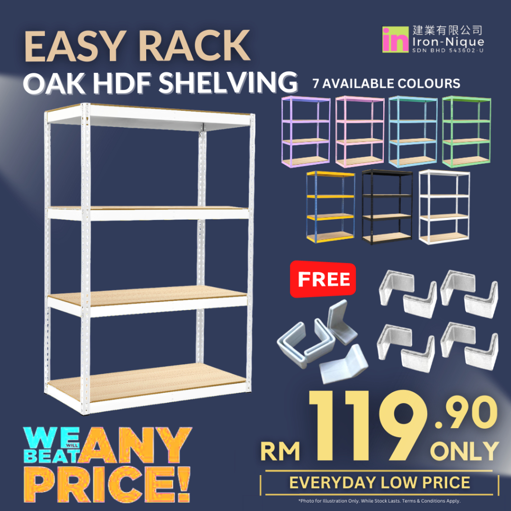 🔥Easy Rack (Oak Laminate HDF Shelving) 🌈Storage Rack / Home Store ...