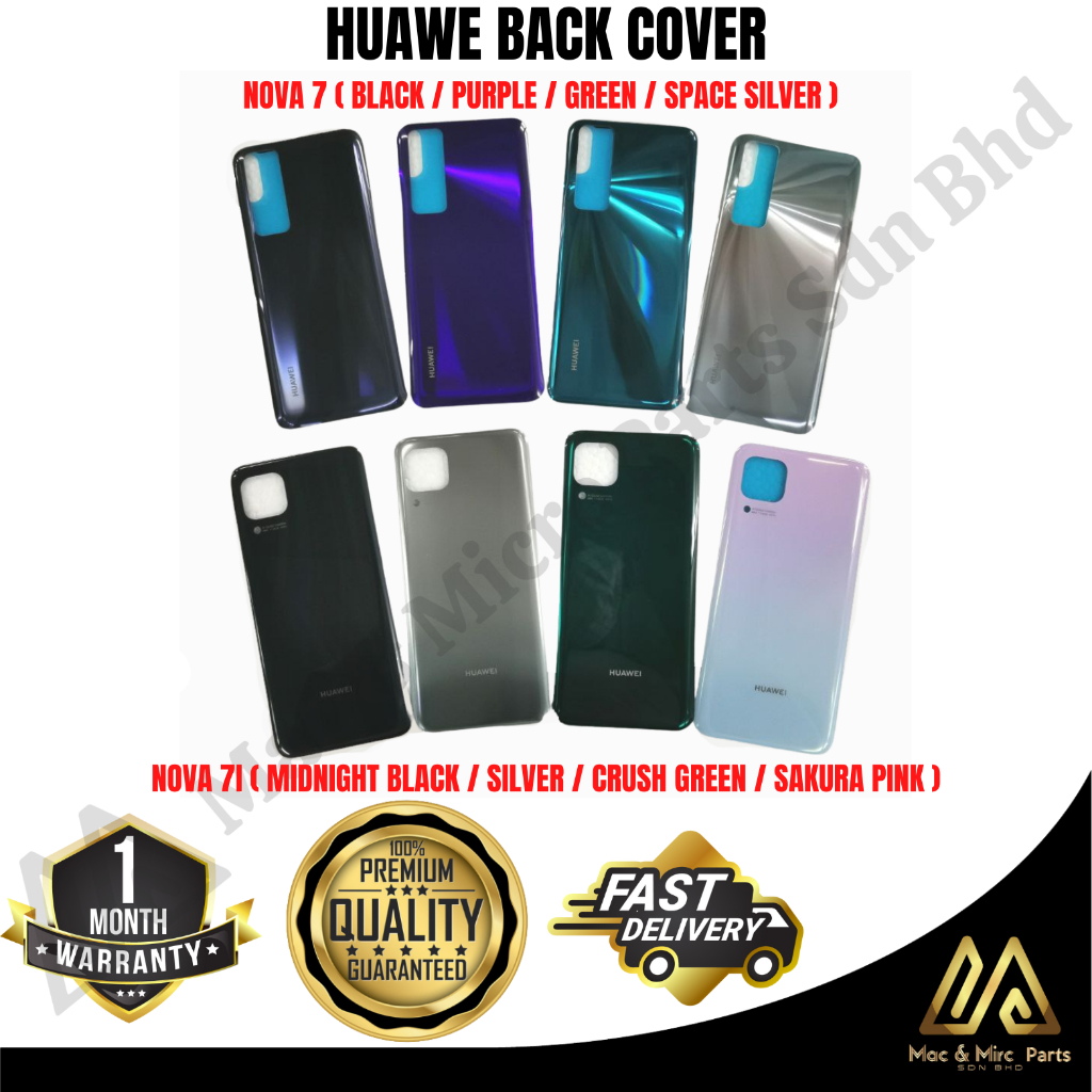 HUAWE NOVA 7 / NOVA 7I BACK COVER ( READY STOCK ) | Shopee Malaysia