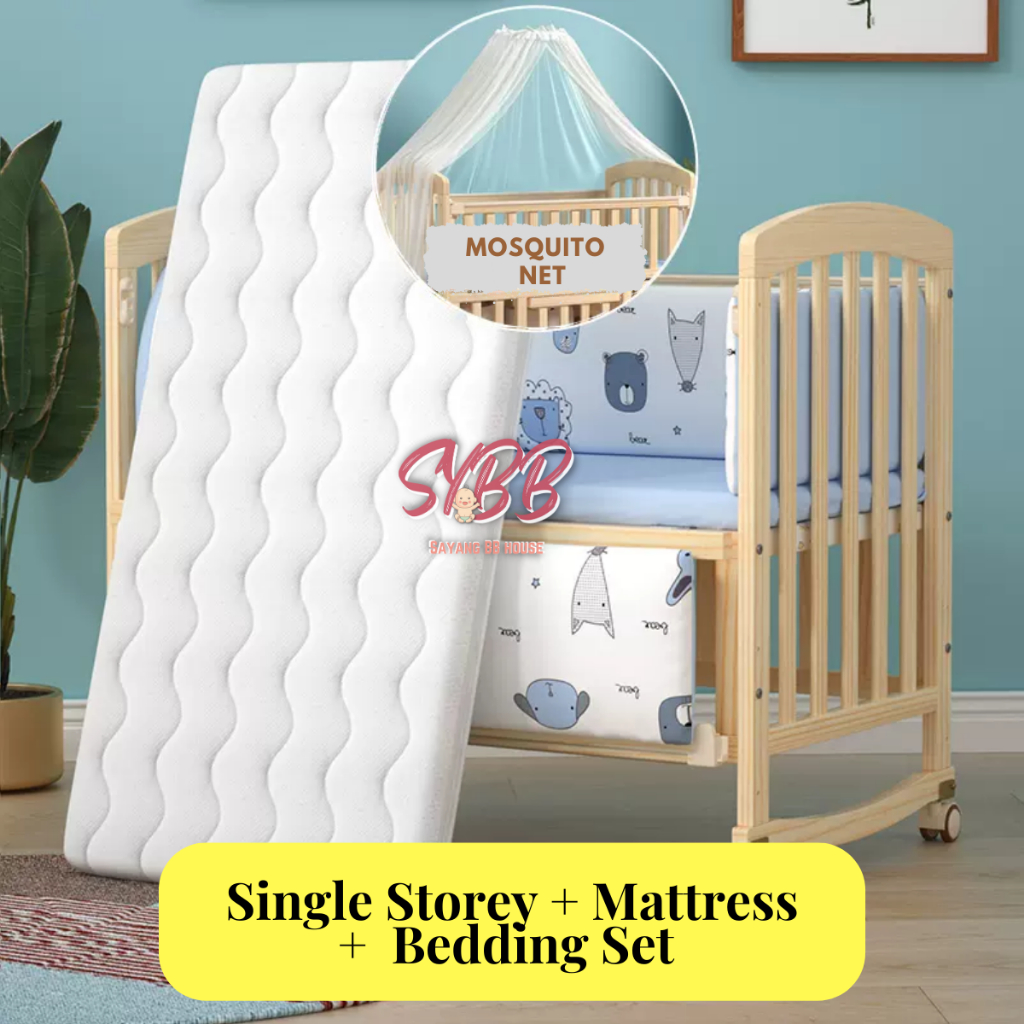 BD Natural Baby Cot Small size Multifunction Baby Wooden Cot Baby Crib ...