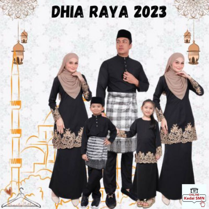 Set Sedondon Plain Kurung Moden Puteri/Kurung Riau Sarah/Baju Melayu ...