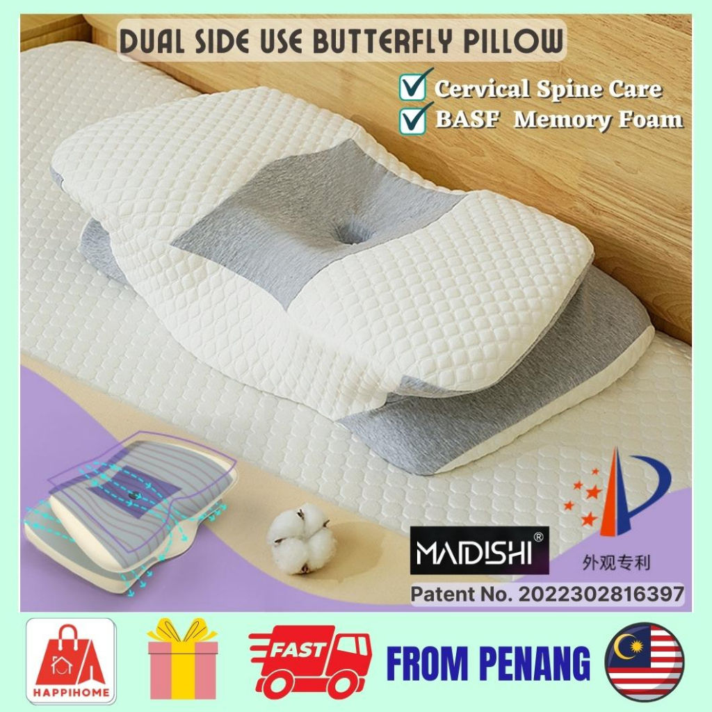 Butterfly Memory Foam Pillow Neck Pillow Orthopedic Cervical Pillow ...