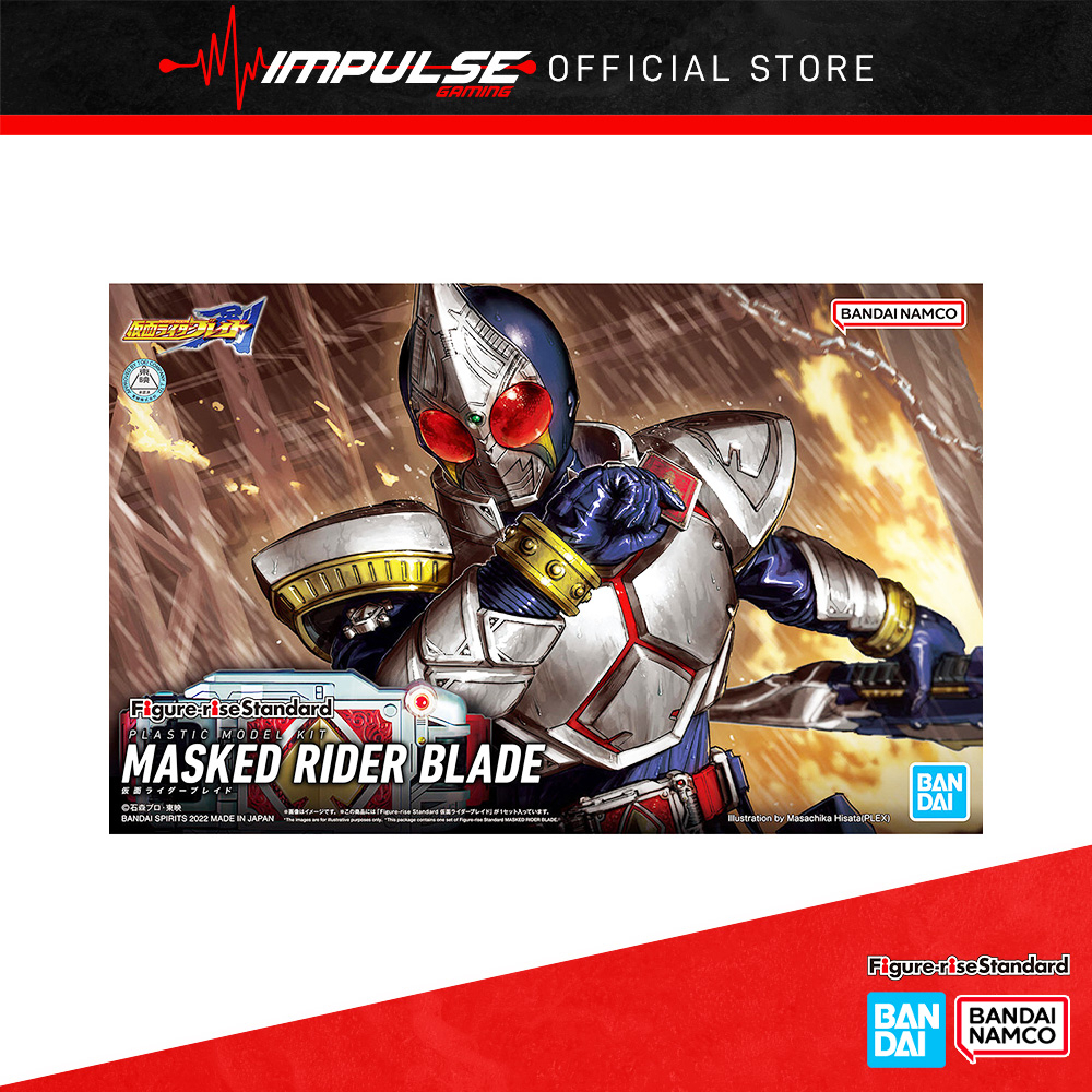 Bandai Figure-Rise Standard Kamen Rider Blade & Masked Rider Blade ...