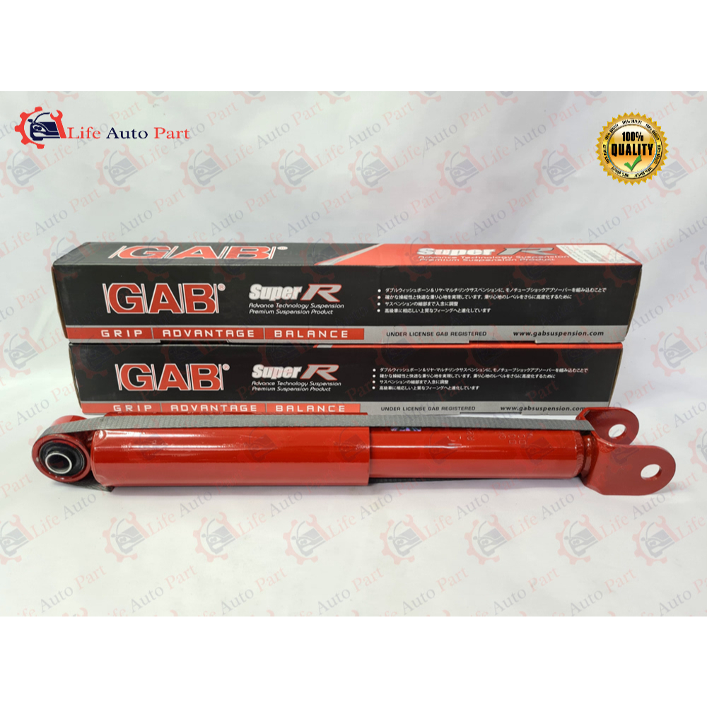 GAB SUPER R REAR ABSORBER PERODUA KENARI KELISA BELAKANG ABSORBER (SET ...