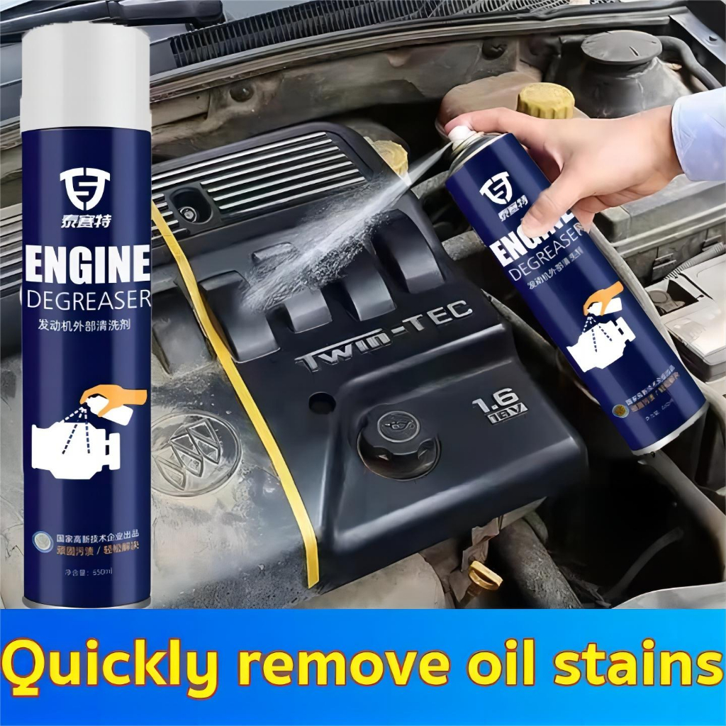 【Suitable for Motorcycles/Cars】TYRESEALANT® engine degreaser chemical ...