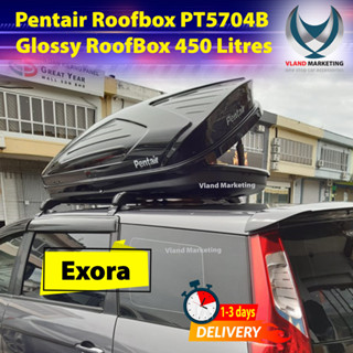 Pentair Roofbox Glossy Roof box with Roof Rack 450Litres ( L SIZE ...