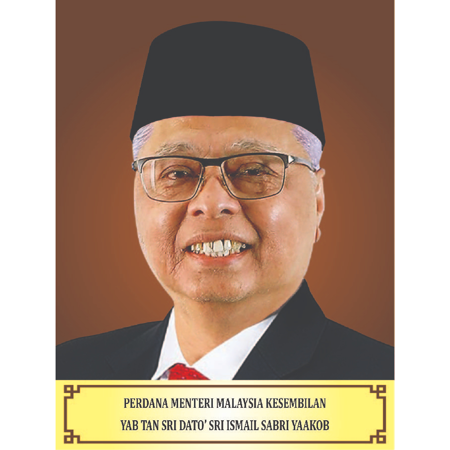 POTRET BINGKAI KAYU AGONG & PERMAISURI PERDANA MENTERI / CLEAR QUALITY ...