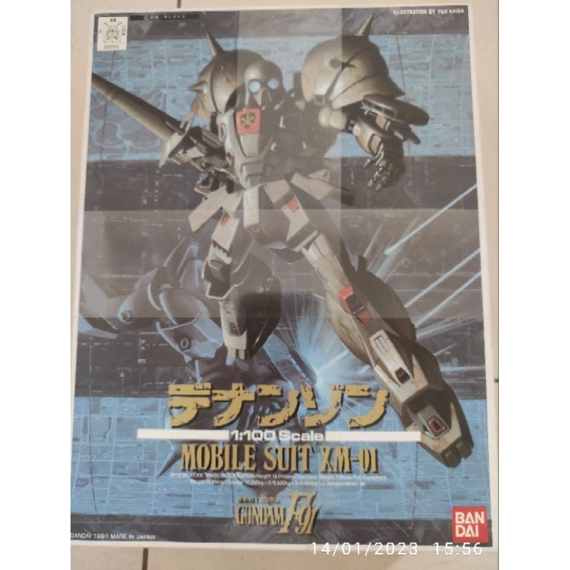 Bandai 1/100 XM-01 Den'an Zon | Shopee Malaysia