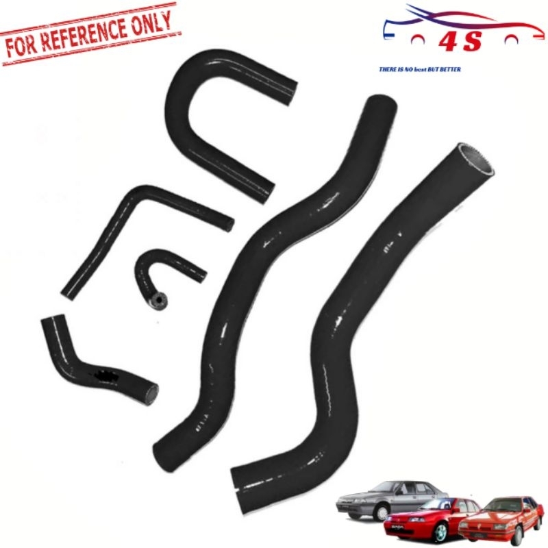 Radiator Hose Set & (Carb) BY PASS HOSE for Proton Saga 12V Saga LMST ...