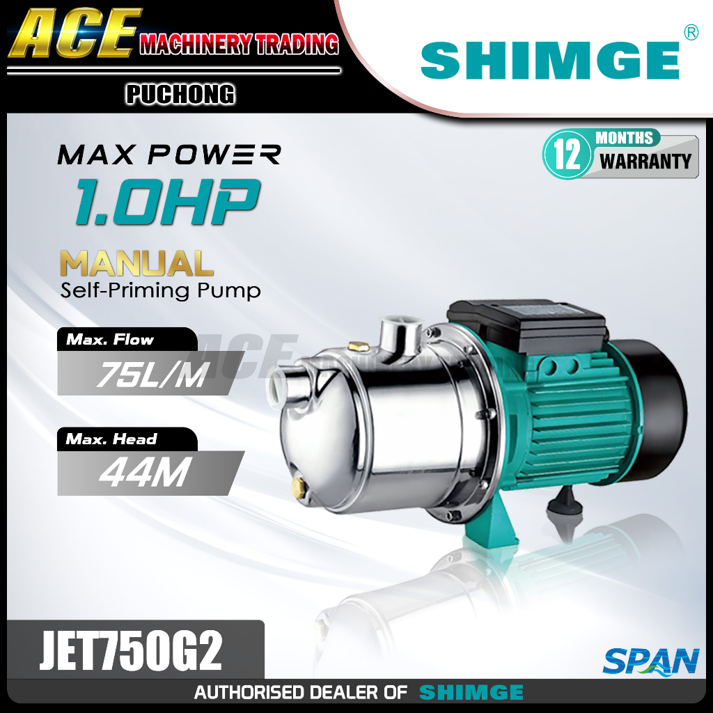 [SHIMGE] (JET750G2)/(JET750G2+PS) 1.0HP 40 Meter Head Self-Priming Jet ...