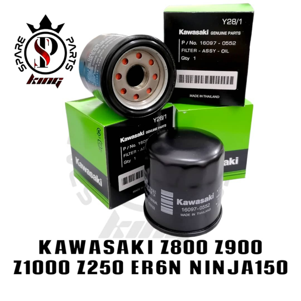 Oil Filter For A Kawasaki Fr691v