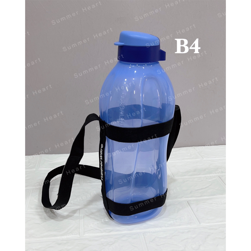 Tupperware Giant Eco Bottle 2L Flip Cap / with Strap / with Pouch -1PC | Shopee Malaysia