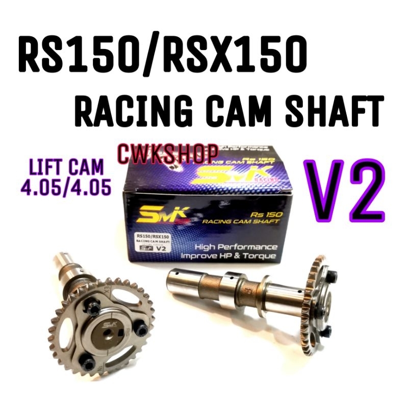 （SMK RS CAM）RS150 RACING CAM SHAFT - SMK RACING（V1 - SPEC 62-65）（V2 ...