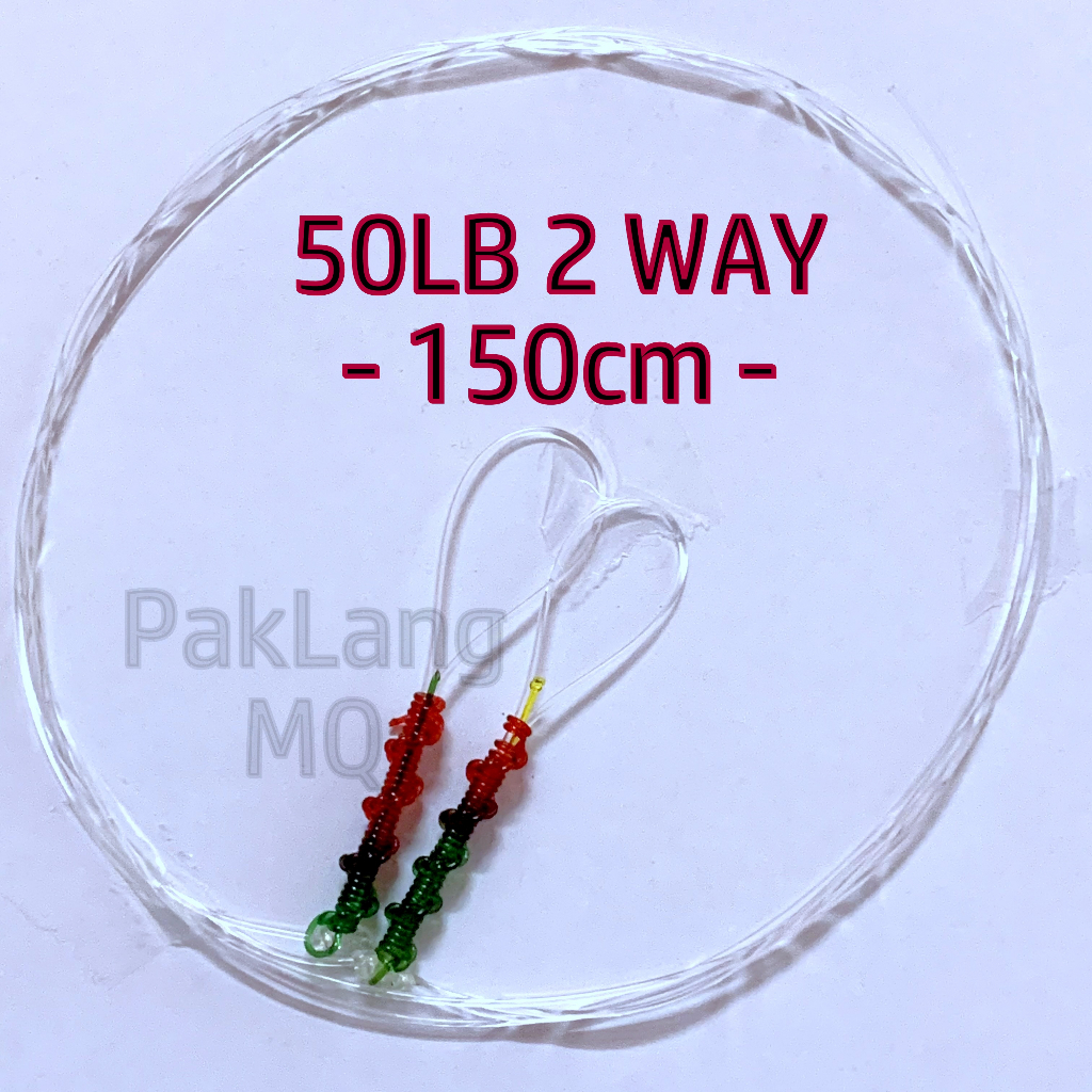 PERAMBUT SULAM LIPAN / TANDUK SULAM / PERAMBUT BOTTOM 2 WAY & 3 WAY ...