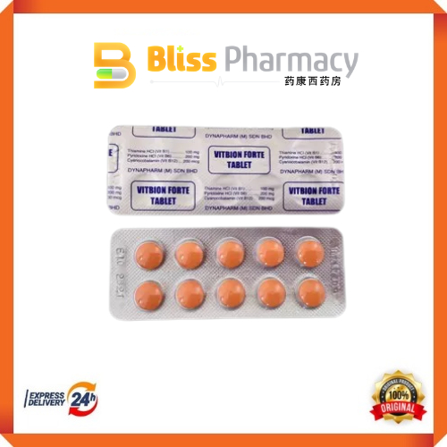 Vitbion Forte Tablet 10's (1 papan) | Shopee Malaysia