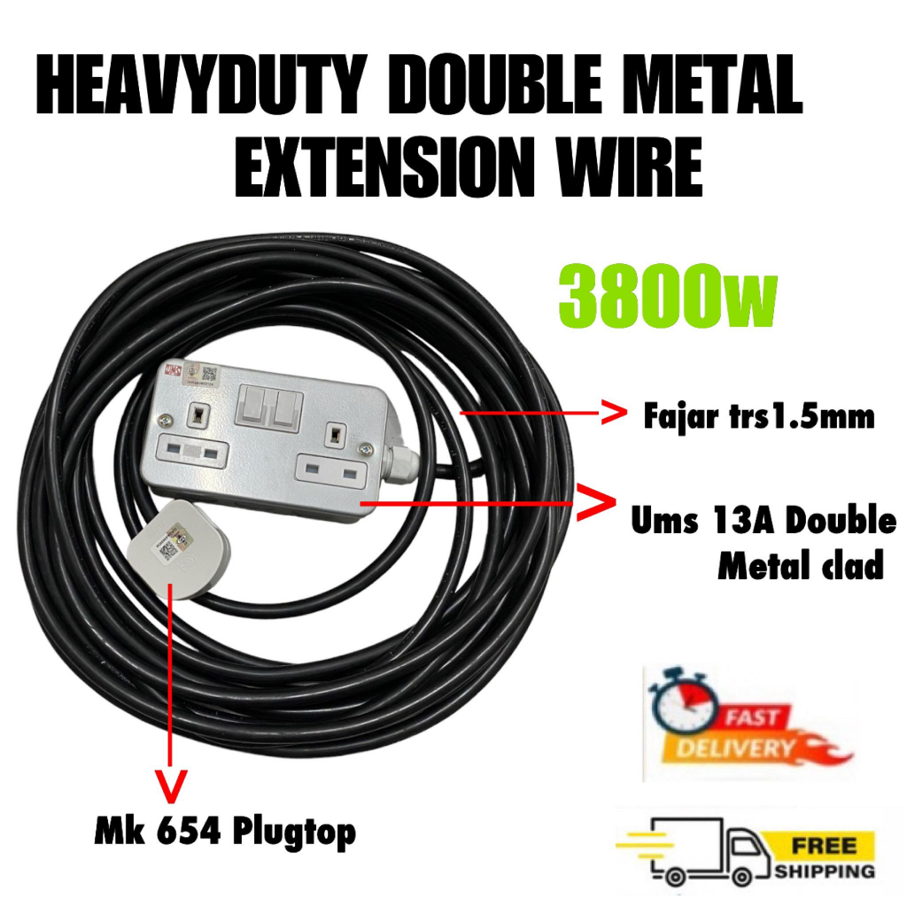 (READY STOCK) HEAVY DUTY UMS 13A DOUBLE METAL EXTENSION WIRE FAJAR TRS ...