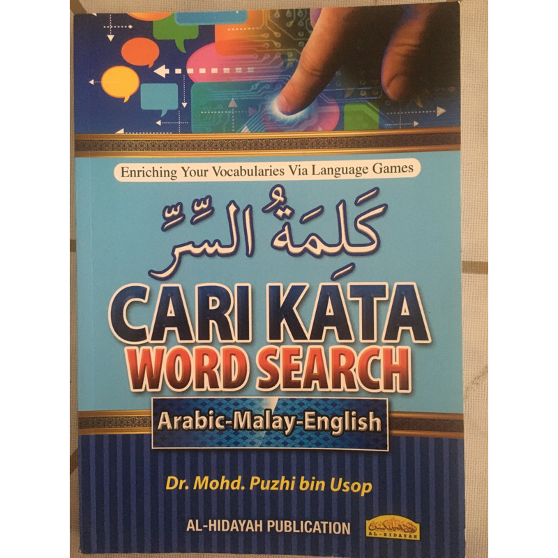 Bahasa arab Cari Kata Arab-Malay-English (Silang Kata 3 bahasa ...