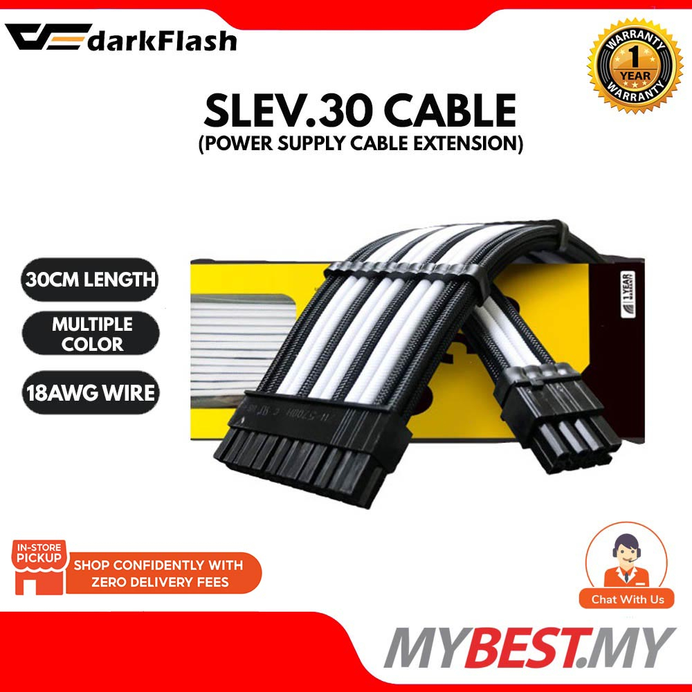 Aigo Slev.30 Premium Pre-Braided PSU Modding Cables (Sleeved PSU ...