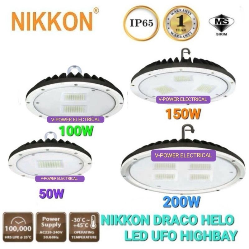 NIKKON DRACO HELO 50W 100W 150W 200W UFO LED HIGHBAY LIGHT 5700K ...