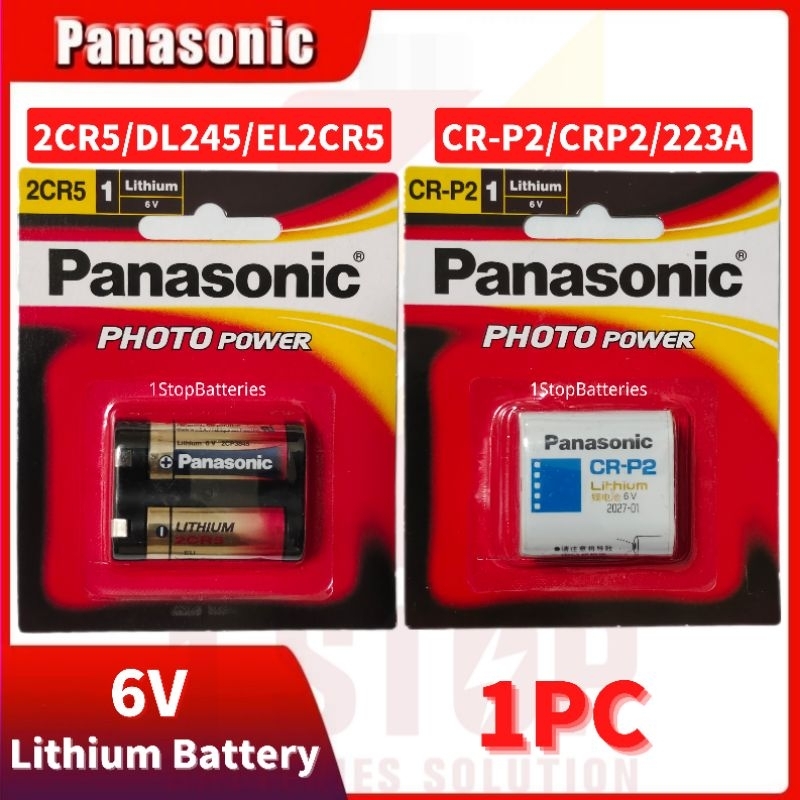 Panasonic 2CR5 1500mAh / CR-P2 1400mAh 6V Lithium Photo Power Battery ...