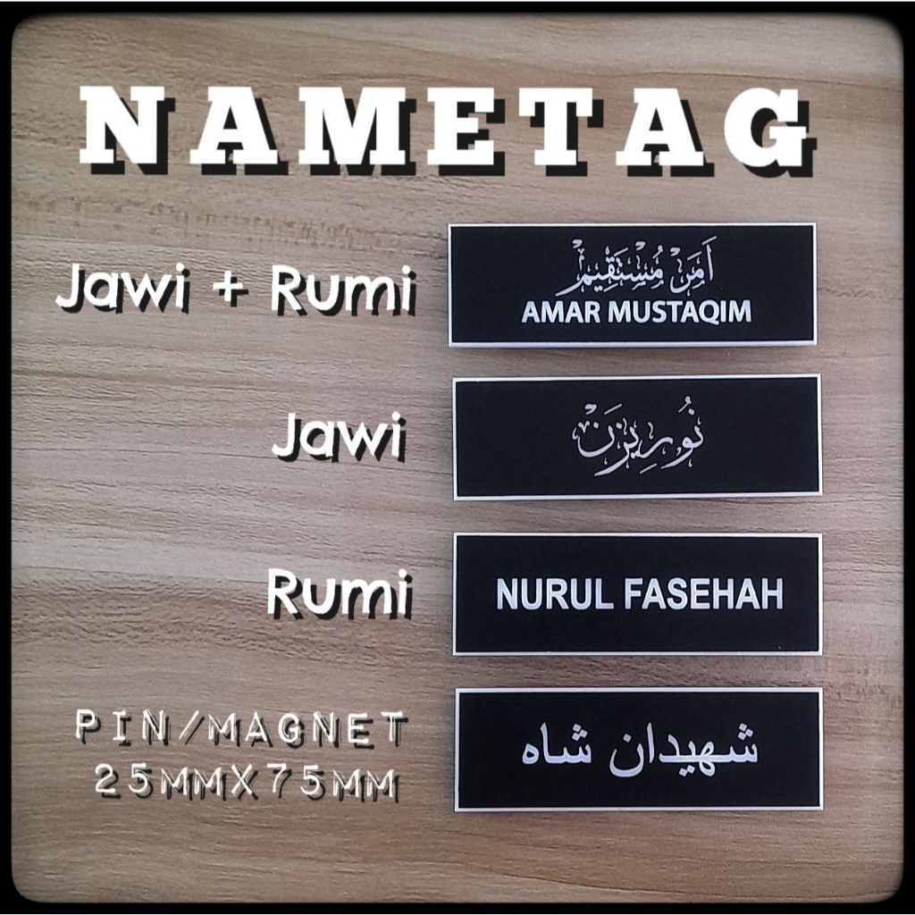 Nametag Magnet Pin Jawi Rumi Jawi Khat Thuluth Name Tag Guru - Riset