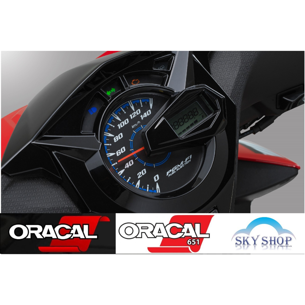 HONDA BEAT110 V2 Tahun 2020 Sticker Tinted Meter | Shopee Malaysia