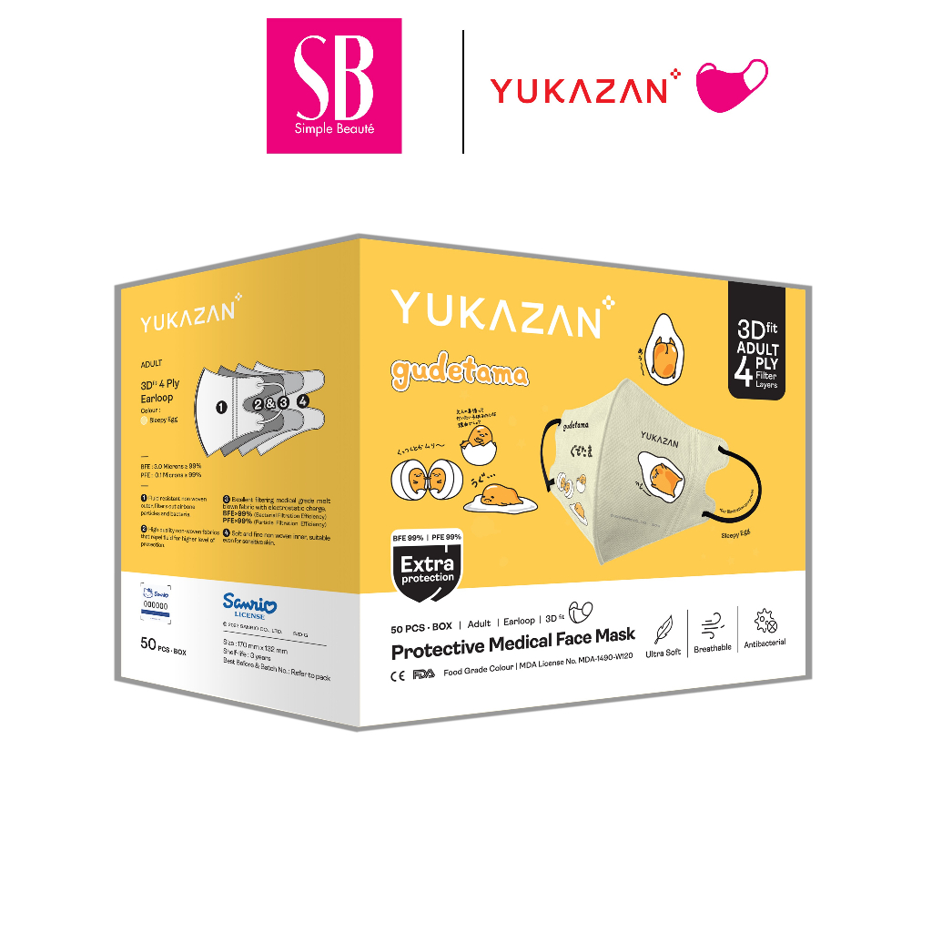 Yukazan Adult 4ply 3D Fit Gudetama Sleepy Egg Protective Medical Face ...