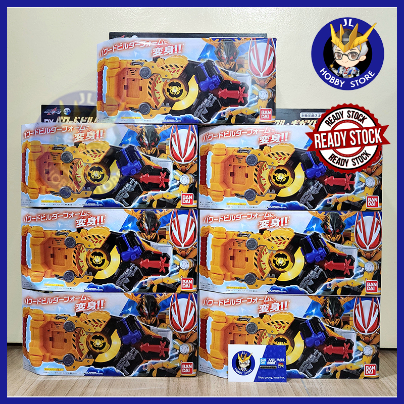 [READY STOCK] BANDAI Kamen Rider Geats DX Powered Builder Buckle & Gigant Buckle Set Kamen Rider ...