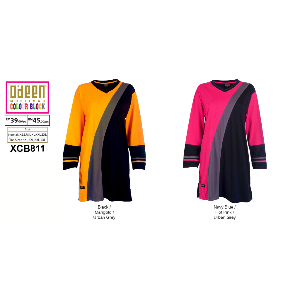 Odeen Muslimah T-Shirt Colour Block XCB811 Plus Size | Shopee Malaysia
