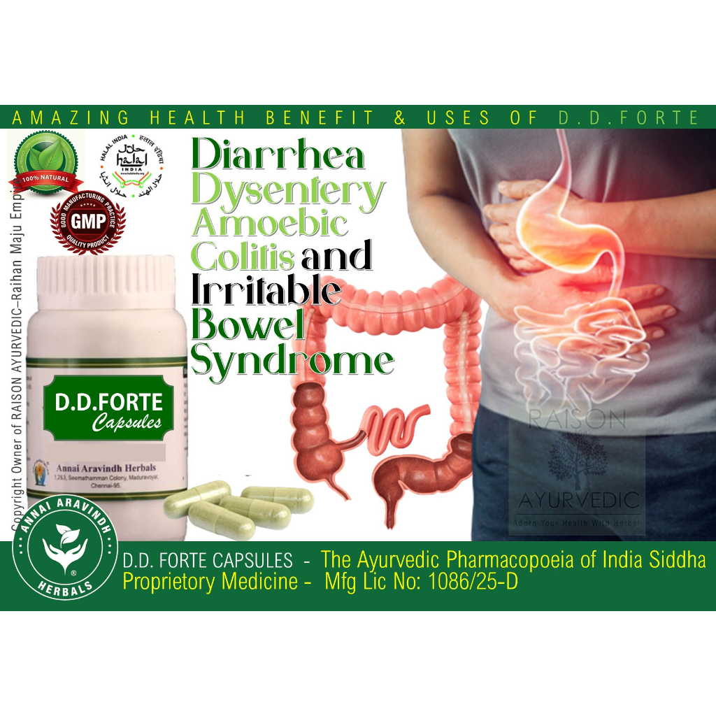 D.D. FORTE CAPSULES 30 Capsules - Irritable Bowel SyndromeThe Ayurvedic ...