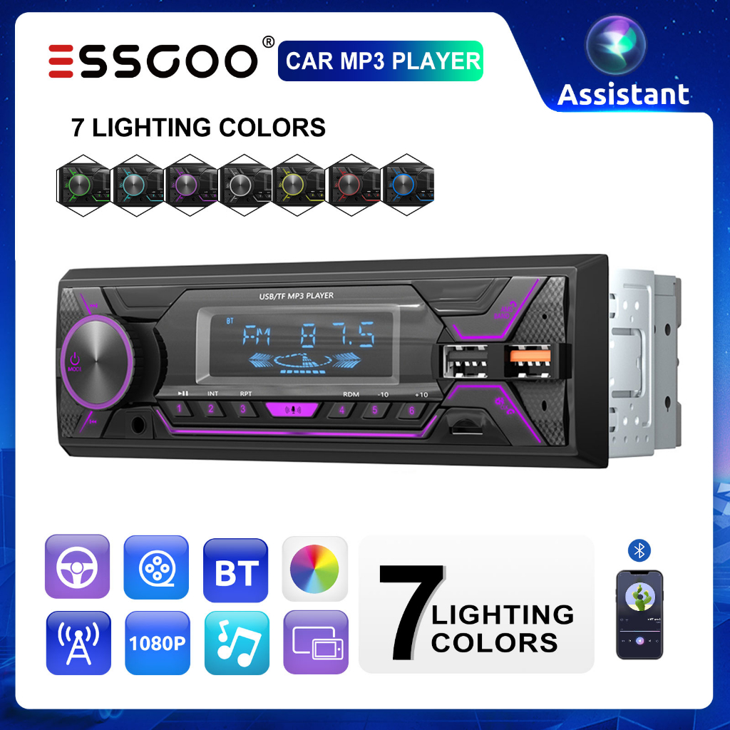 ESSGOO Single 1 Din Car Stereo Radio With Bluetooth MP3 Player FM Audio Voice Assiatant AUX 2USB ...