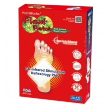 NUTRIWORKS FLEXI-PATCH FOOT PATCH 20'S (EXP : 07/2026) | Shopee Malaysia