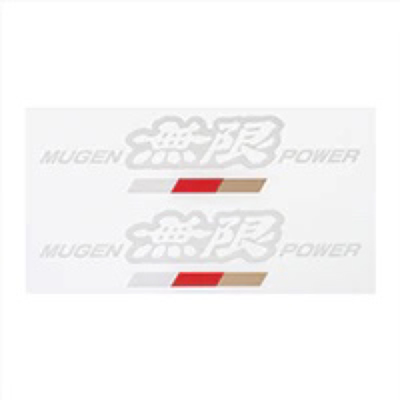 MUGEN Power Sticker (Original 🇯🇵) | Shopee Malaysia