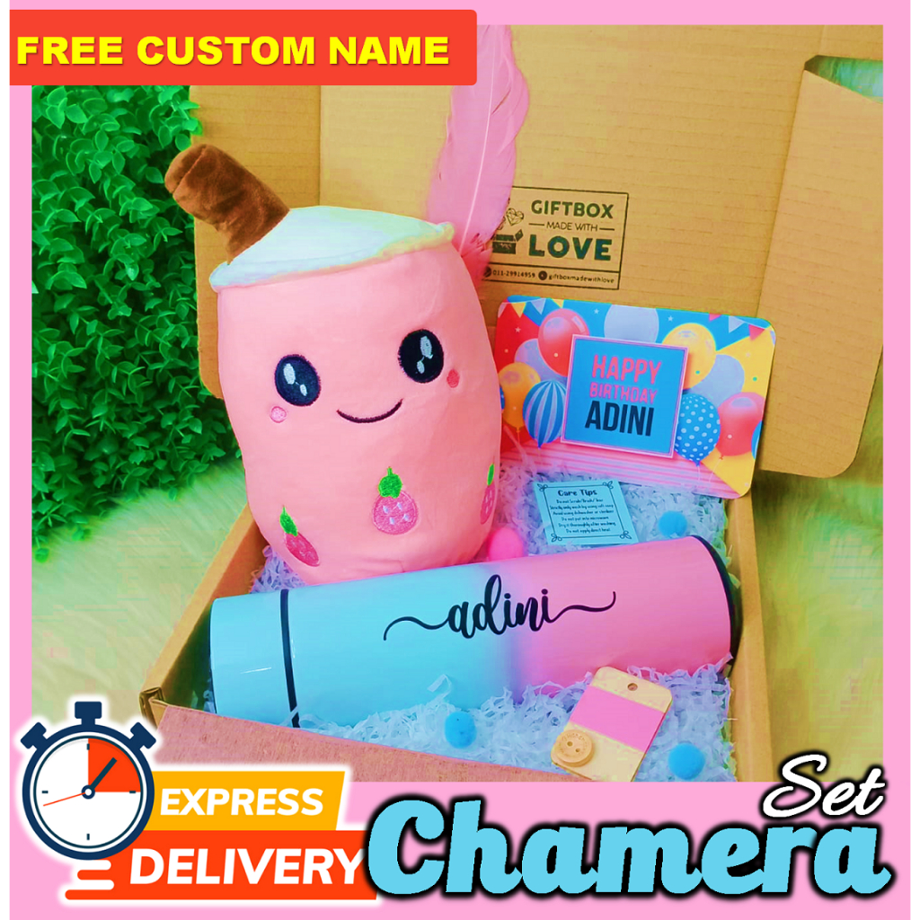 [LED Thermos + Boba Gift Box + Custom Name] Boba Plush Pillow LED Flask ...