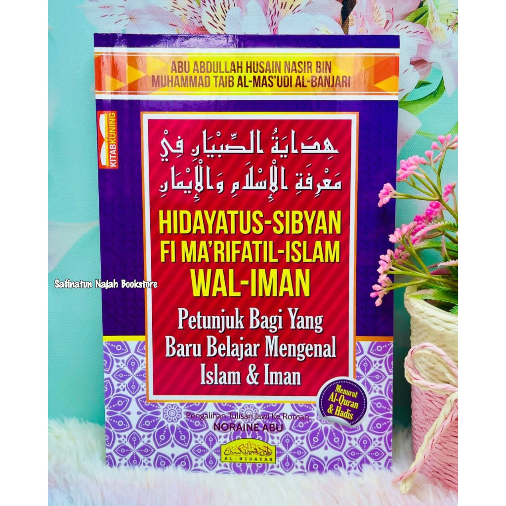 🔥READY STOCK🔥 HIDAYATUS SIBYAN | Shopee Malaysia