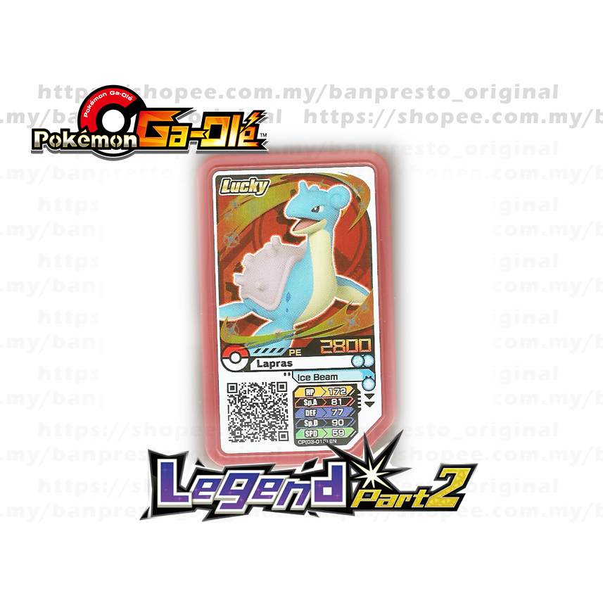Original Pokemon Gaole Legend Part 2 Lucky Charizard & Lapras Ga Ole ...