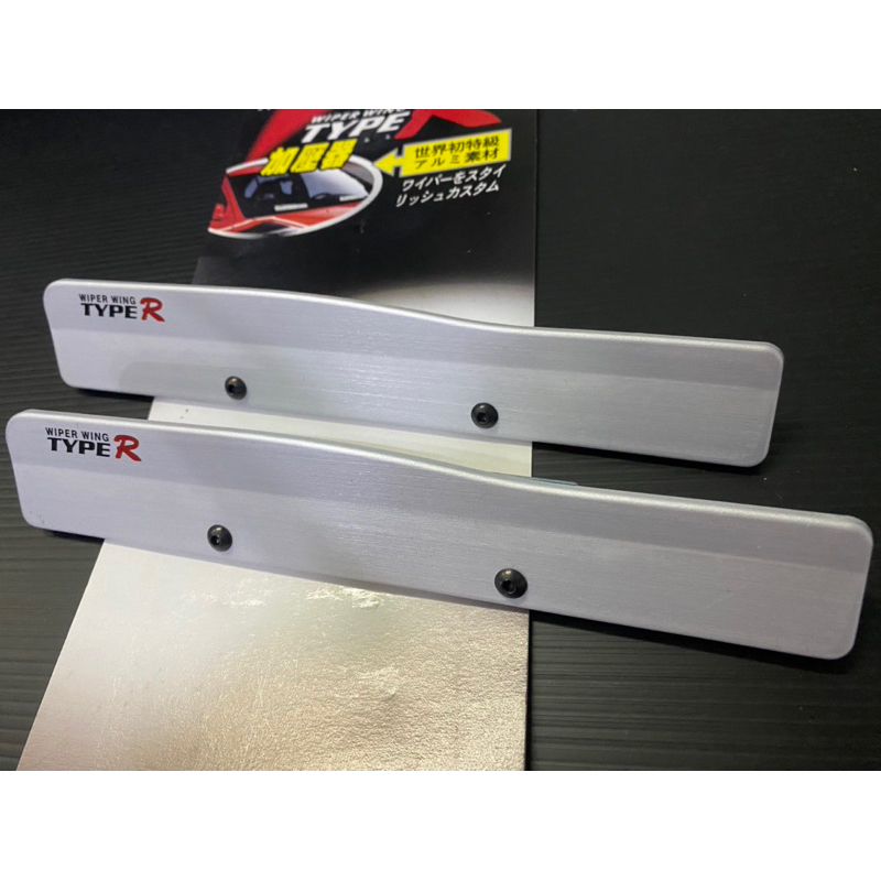 TYPE-R TAIWAN🇹🇼Car🚗WIPER WING ALUMINIUM TAIWAN🇹🇼 | Shopee Malaysia