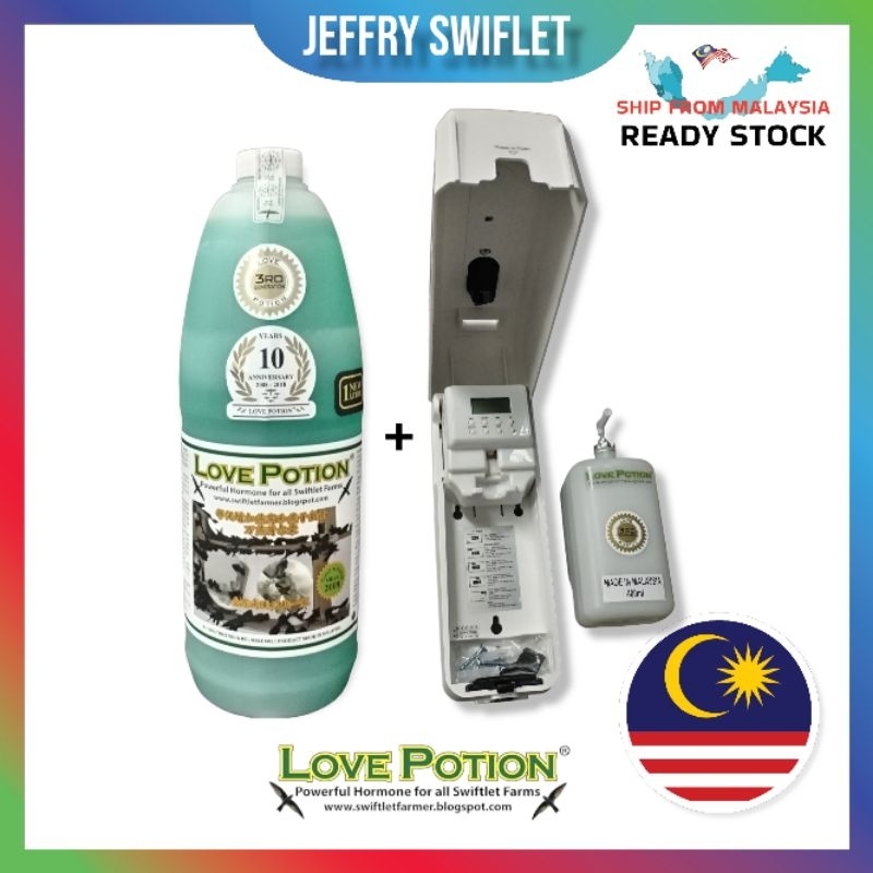 Aroma Burung Walit LOVE POTION Set Disspenser Machine | Shopee Malaysia