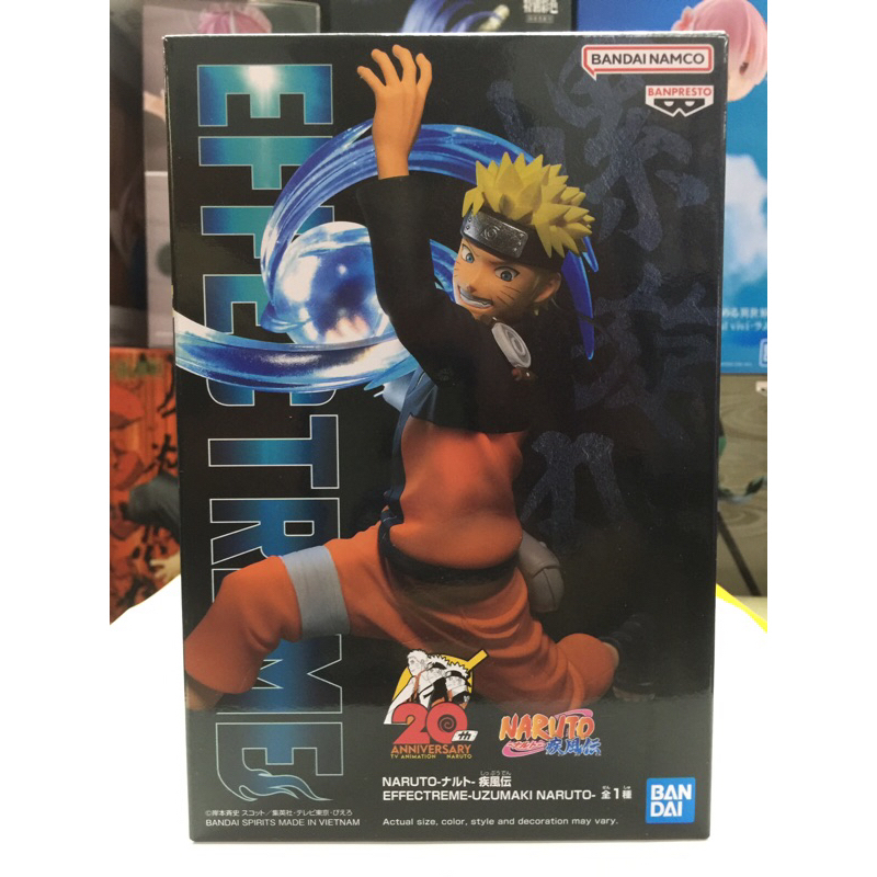 Banpresto Naruto Shippuden Effectreme -Uzumaki Naruto- | Shopee Malaysia