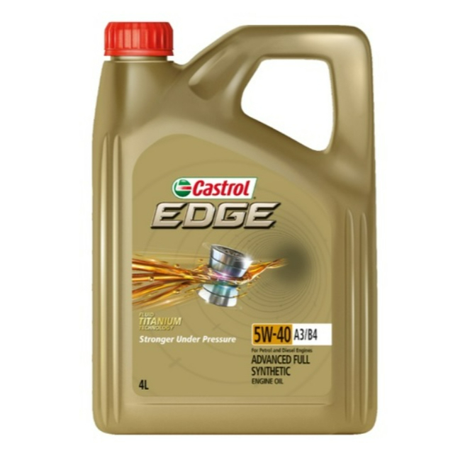CASTROL EDGE 5W-40 (100% ORI) ADVANCE FULL SYNTHETIC ENGINE OIL 4L ...
