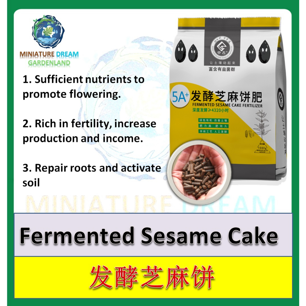 【Ready Stock/现货】Zhong Gu Organic Fermented Sesame Cake Fertilizer 中古有机 ...