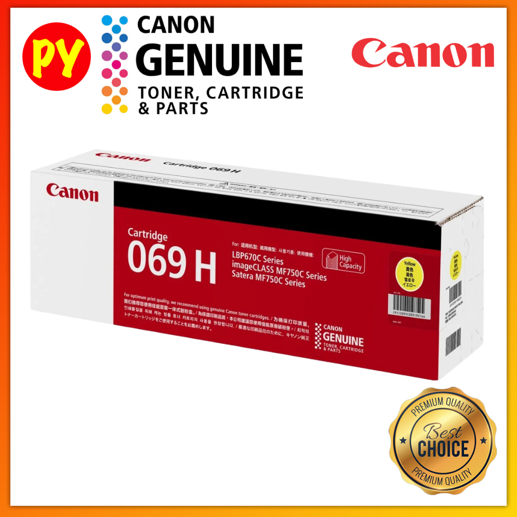 Canon Cartridge toner 069 | 069H Original Laser Toner Standard and High ...