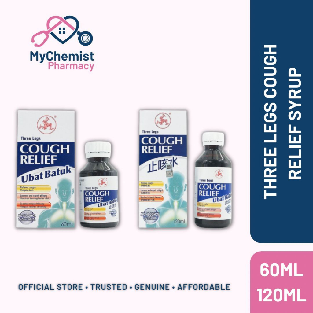 Three Legs Cough Relief 60ml & 120ml (Ubat Batuk Cap Kaki Tiga ...
