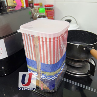 Bekas Roti Gardenia Viral | Shopee Malaysia