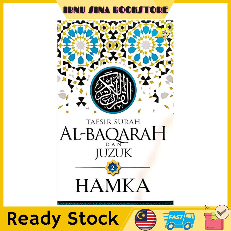 KITAB Tafsir Al-Azhar: Tafsir Surah Al-Baqarah dan Juzuk 2 - KARYA ...