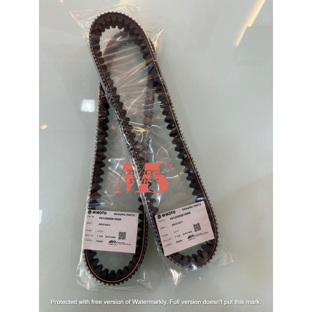 DRIVE BELT ES250 ORIGINAL WMOTO ES250i (P0130900810000) | Shopee Malaysia
