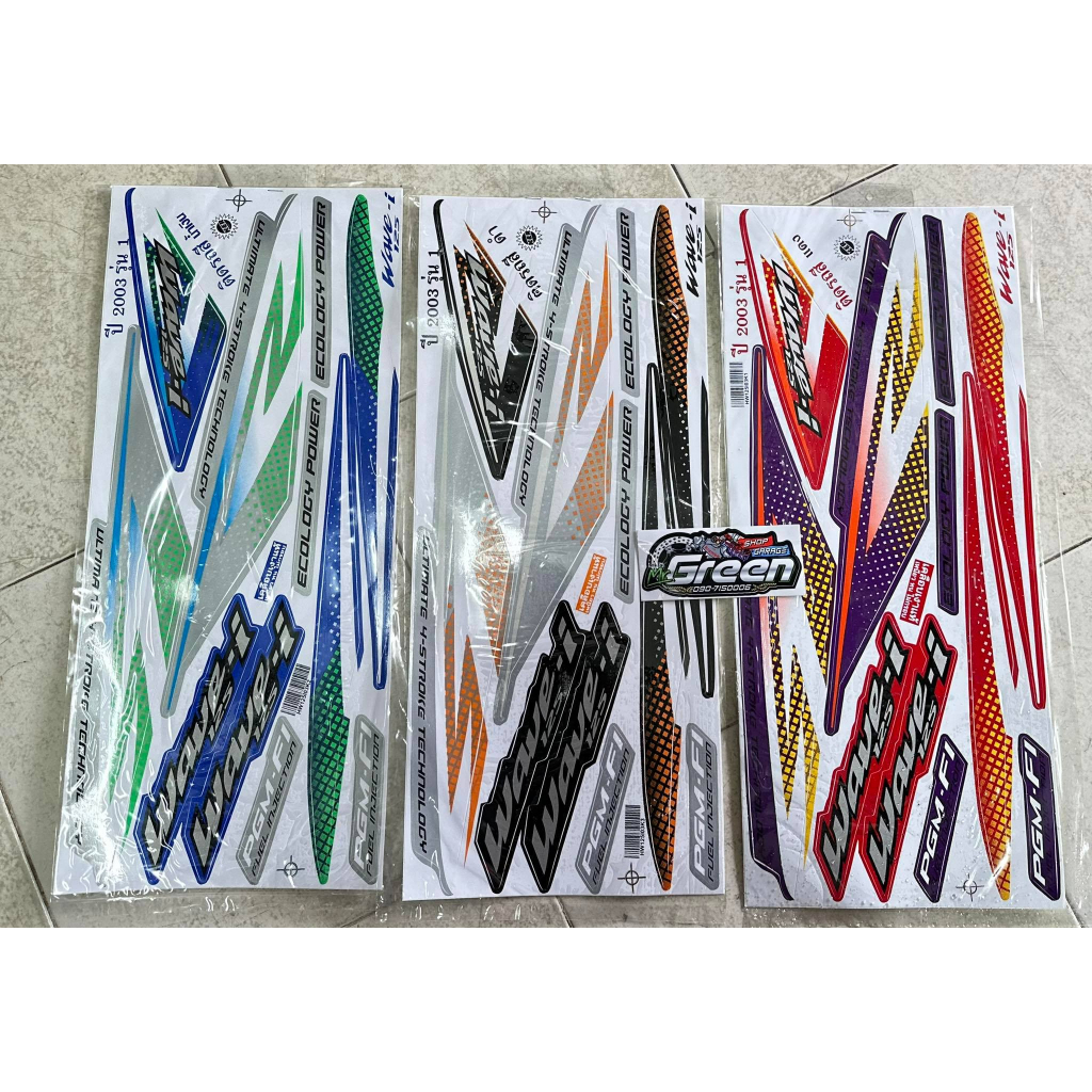 💥STICKER WAVE THAILAND 💥 WAVE 125R / WAVE 125 LAMA💥 | Shopee Malaysia