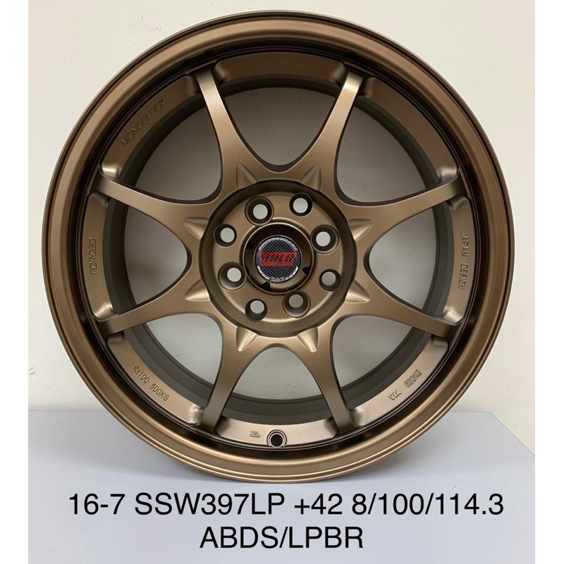 Auto option - VOLK RAYS Ce28 16 inch 7.0jj offset 42 8h100/114.3 ( Ori ...