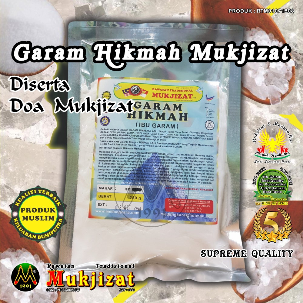 Garam Hikmah ( Ibu Garam ) 250g ( 100% Asli ) | Shopee Malaysia